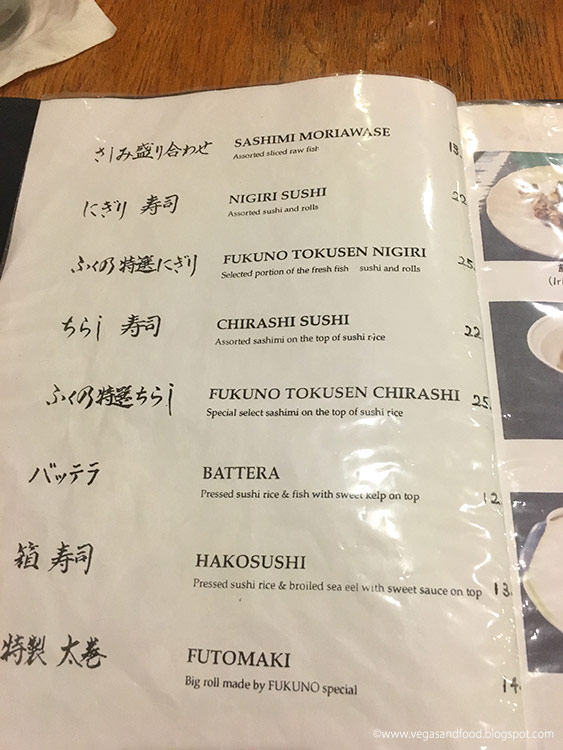 Omakase at Fukuno Restaurant - Gardena - Vegas and Food