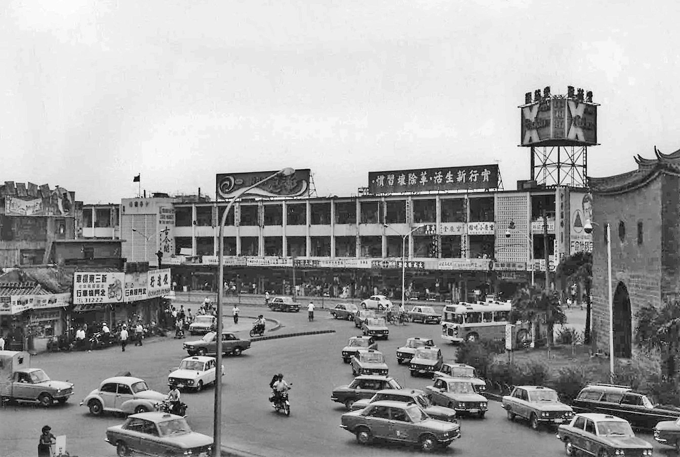 Taipei Air Station: A Soldier Arrives at MAAG Taiwan in 1955 - 62 Years Ago