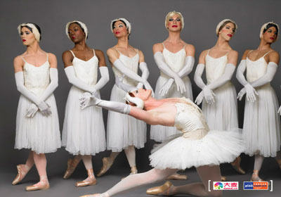 ChinaMango: All-Male Ballet in Beijing? What a drag!