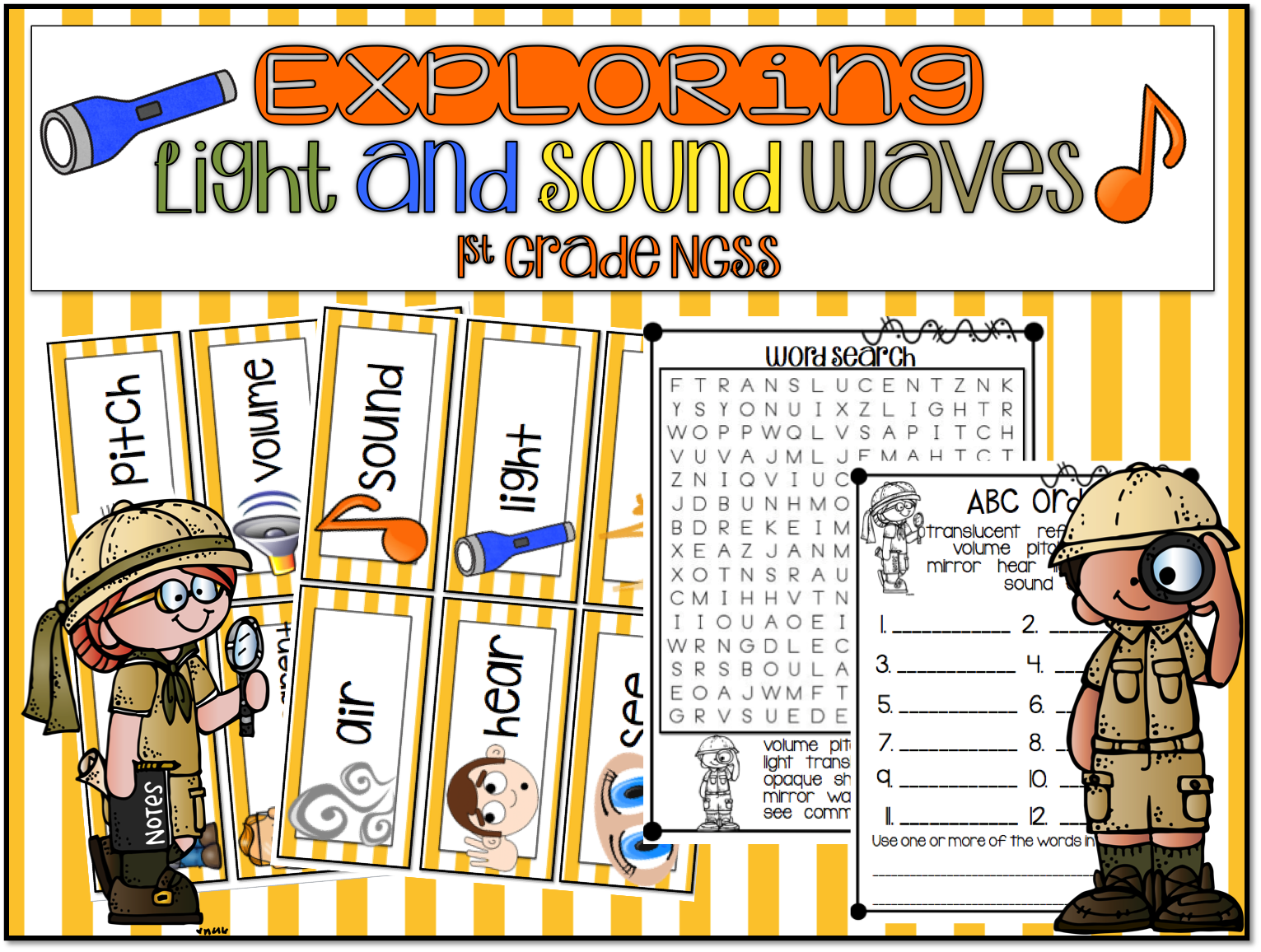 1st Grade Hip Hip Hooray!: Sound and Light Waves NGSS 1st Grade