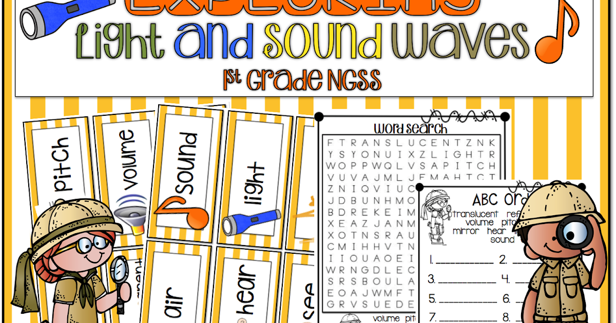 1st Grade Hip Hip Hooray!: Sound and Light Waves NGSS 1st Grade