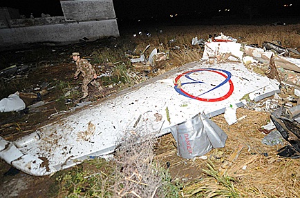 Mbak Ecka Imoute: Pakistan plane crash in thunderstorm kills 127