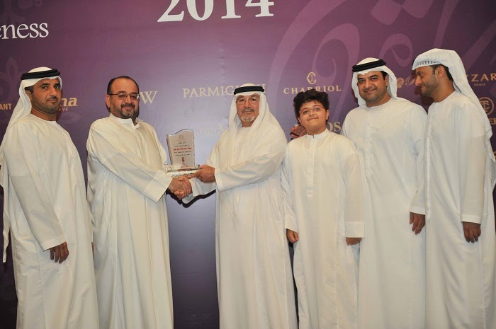 mohammed rasool khoory & sons: Mohammed Rasool Khoory & Sons Group ...