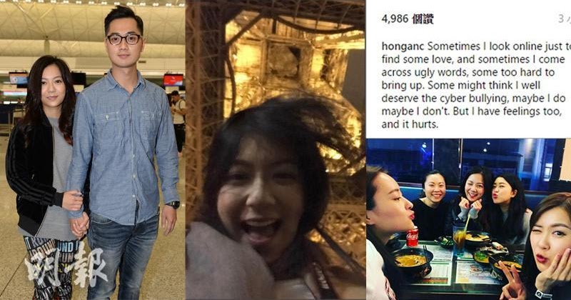 TVB Entertainment News: Stephanie Ho leaves an emotional message online ...