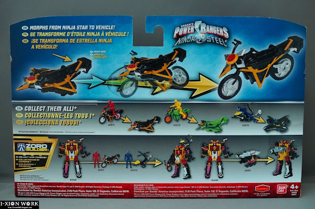 一眼看穿: Power Rangers Ninja Steel -Mega Morph Cycle with Red Ranger / 紅忍者機車組