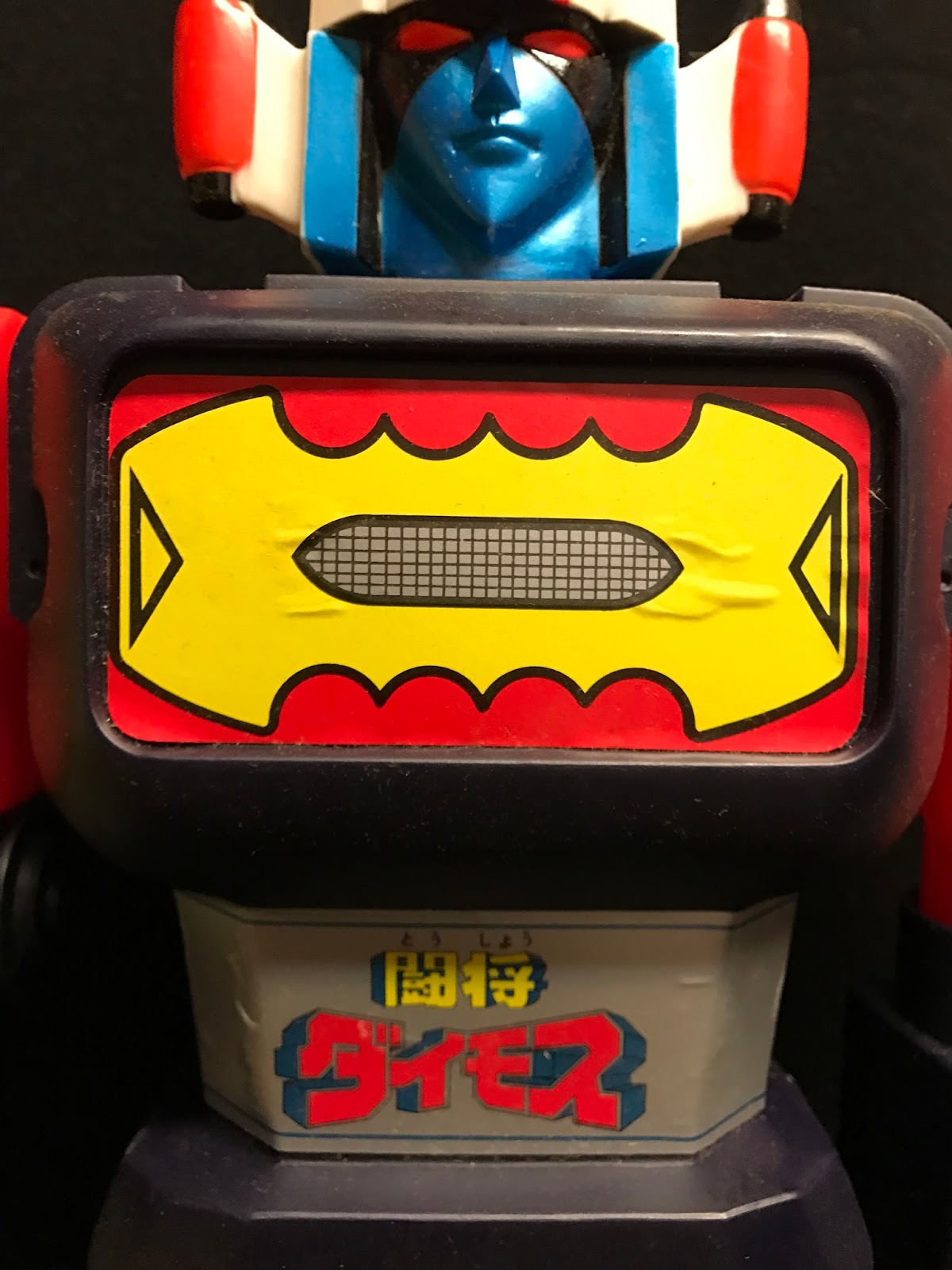 Mattel Daimos | Shogun Warriors