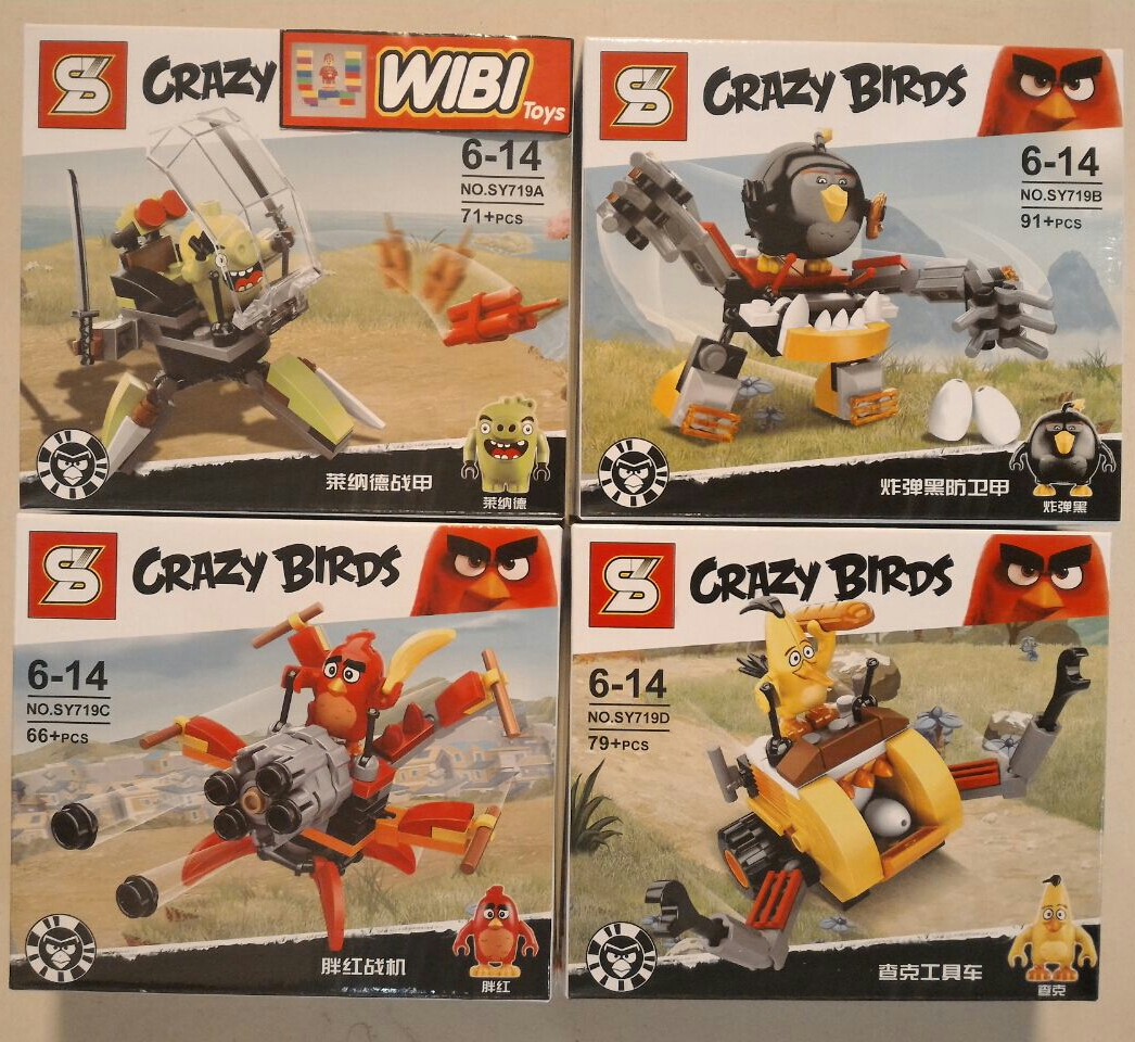 mainan lego, lego kw murah, banyak macam, jakarta : SY719 Angry Bird ...