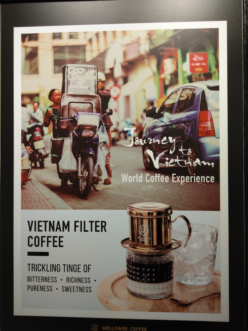 Midnight: PeiShi's Visit to Mellower Bugis - Part 1