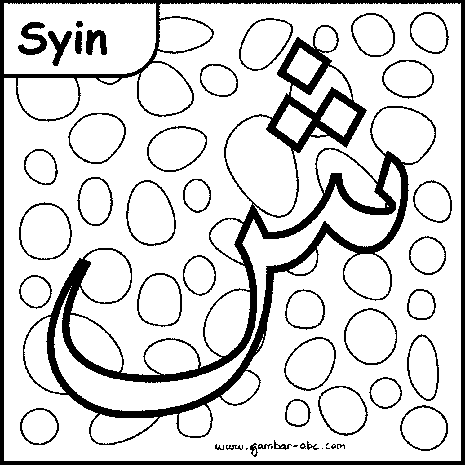 Huruf Hijaiyah Sin Syin Shod Dhod - BELAJAR MEWARNAI