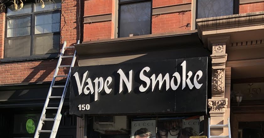 EV Grieve: Here's your Vape N Smoke signage on 2nd Avenue