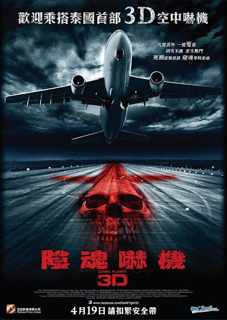 Download 407 Dark Flight (2012) IDWS - Movies Kualitas Elite