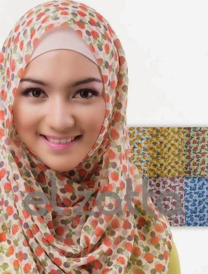 Artis Indonesia Hijab : Foto Artis Hijab Cantik - Foto Foto Keren ...