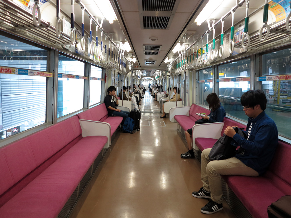 Robert Schwandl's Urban Rail Blog: JAPAN - Kitakyushu Monorail