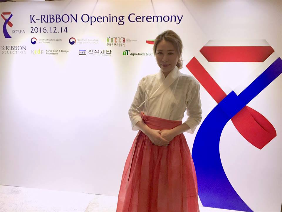 Makeup Secret: 韓國 K-RIBBON 優秀文化商品展覽開幕~