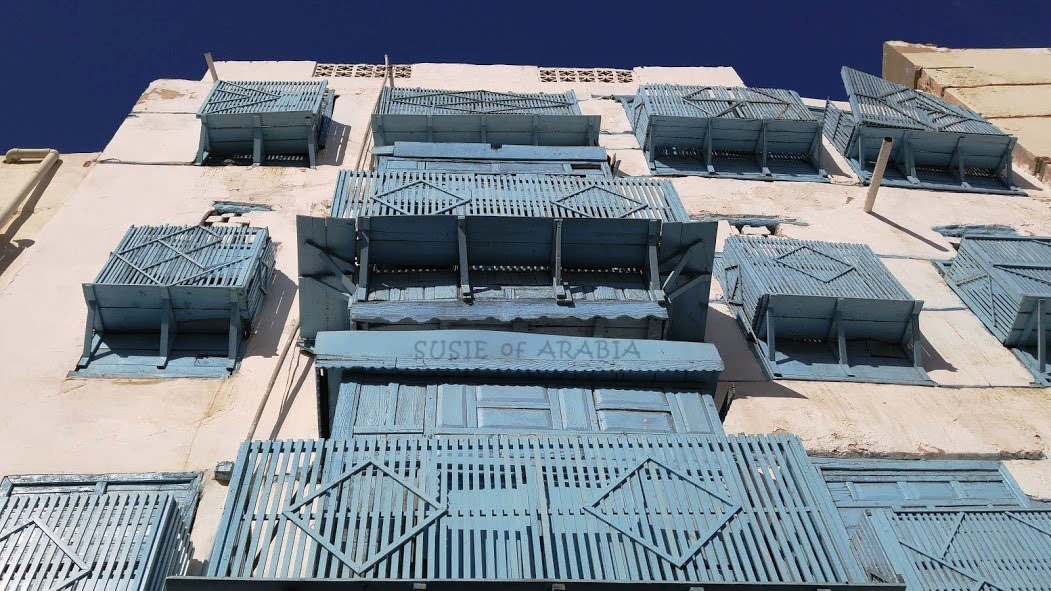 Jeddah Daily Photo: Our World - Blues of Al Balad, The Old City