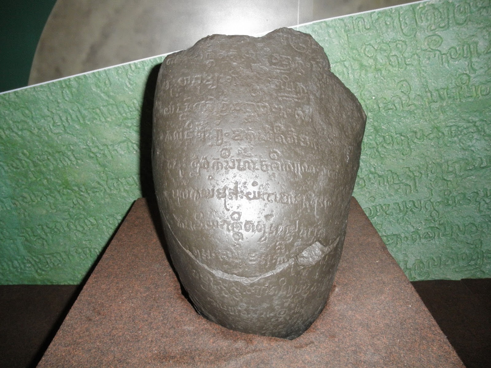 Museum Sriwijaya: PRASASTI-PRASASTI TINGGALAN SRIWIJAYA