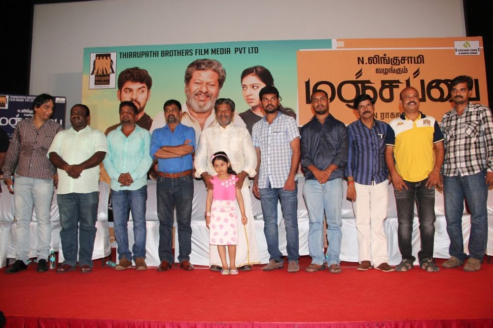 Manjapai Movie Press Meet Photos!!! Vimal & Lakshmi Menon Interview in ...