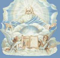 Toque de Deus: O SIGNIFICADO DA CRENÇA EM DEUS PAI