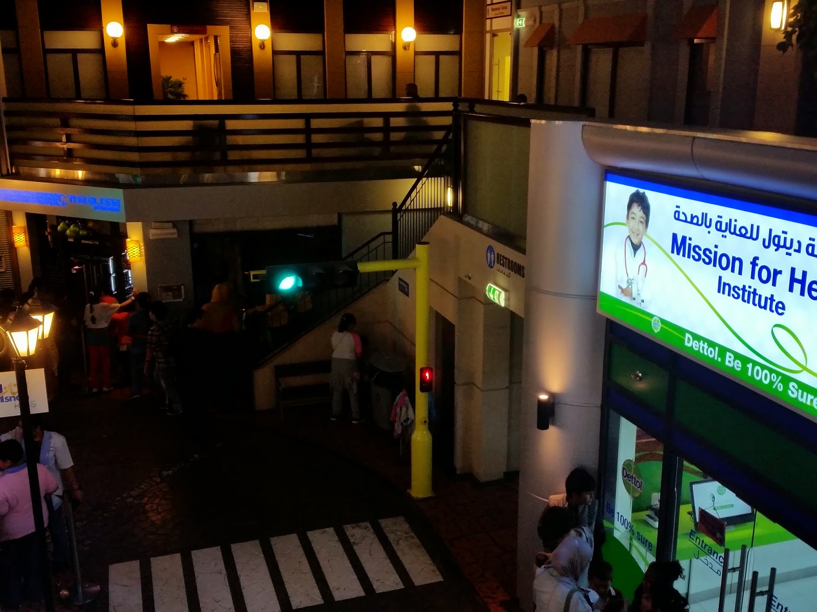 Life in Kuwait Blog: KidZania Kuwait