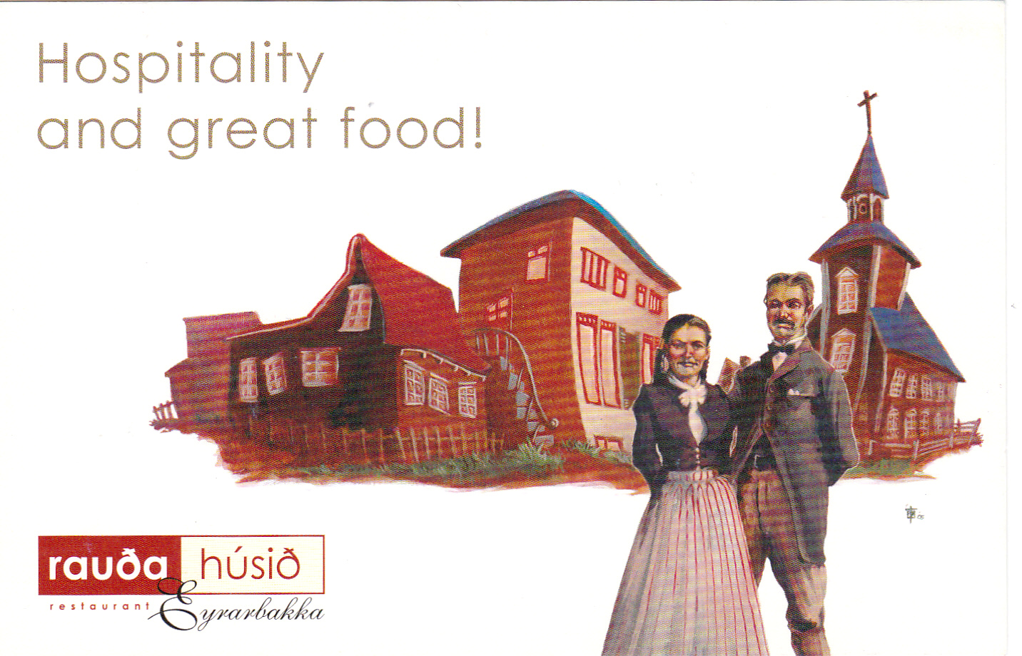 The traveler's drawer: 03/18/13