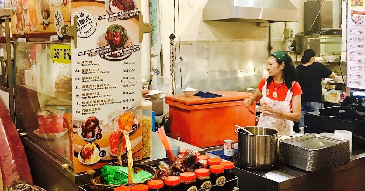 Malacca Day 1 Feasting - Jonker 88