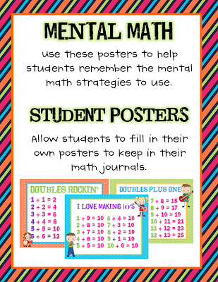 Laughing with Lane: Addition Rock Stars