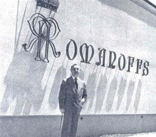 Mogelgaard's Blog: A side dish that became a national sensation