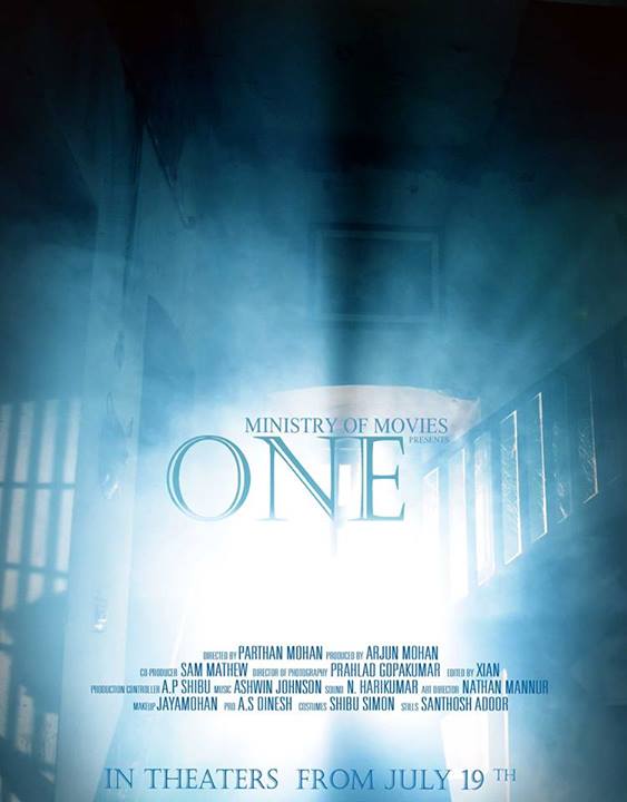 One Movie Poster - Bluelokam