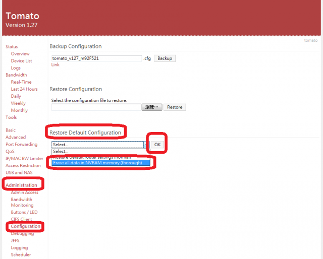 AZhu's Home: ASUS RT-N12 刷tomato / dd-wrt