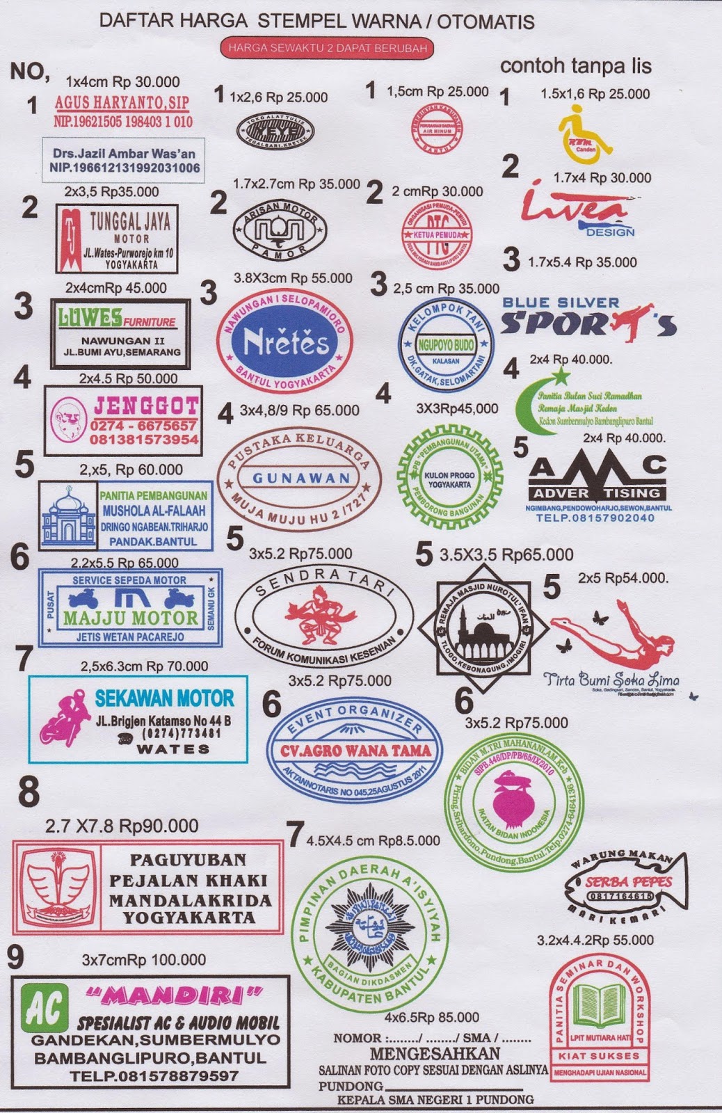 jual bahan dan alat stempel,trophy,cetak&sablon