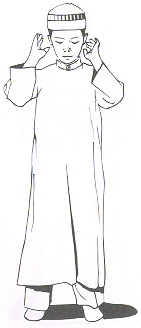 QoAcademy: COMPLETE AND EASY METHOD OF NAMAZ