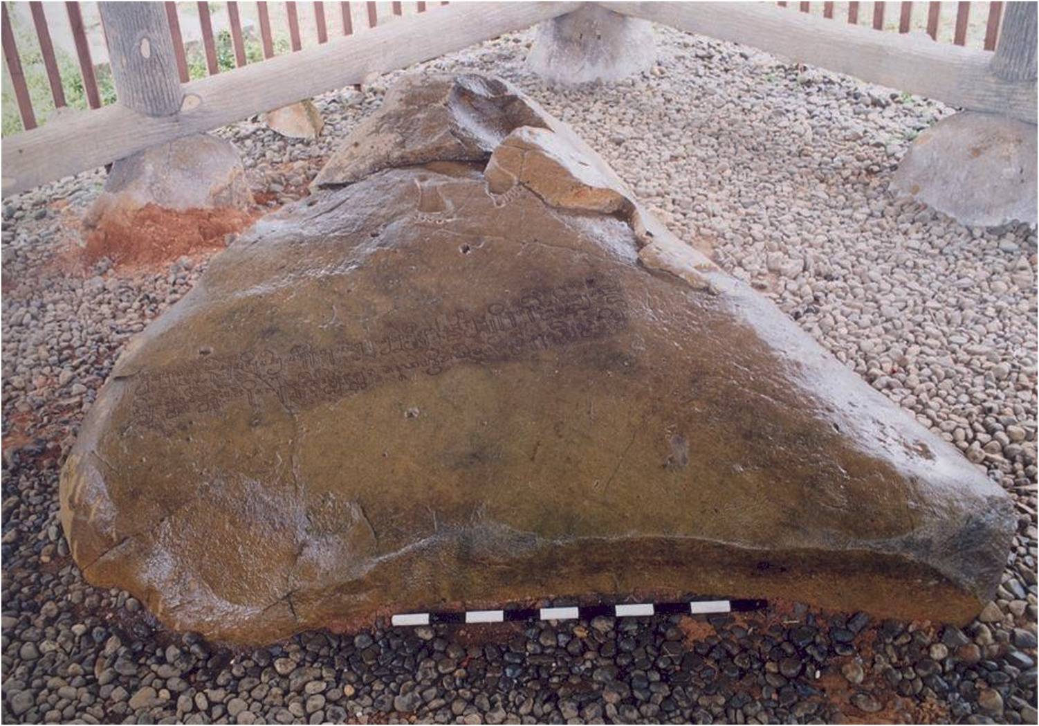 Prasasti Jambu ~ Seputar Sejarah dan Asal Usul