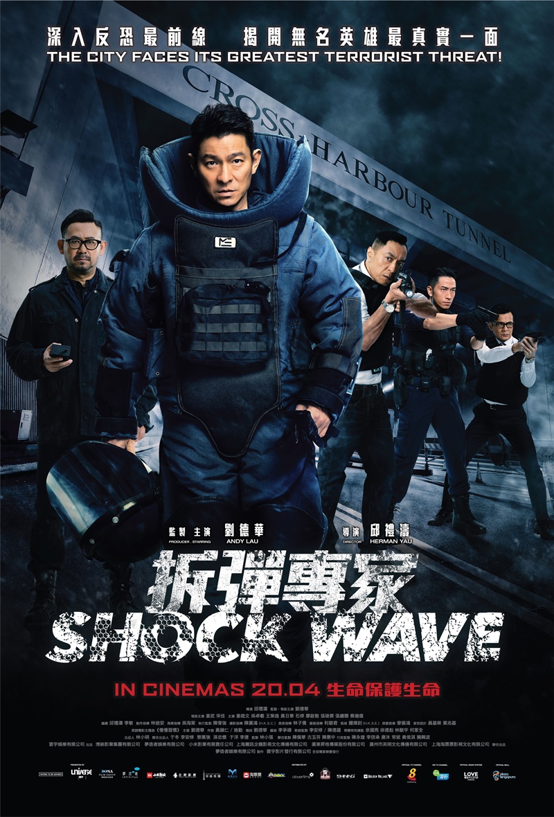 Movie Review: Shock Wave《拆弹专家》 - Fern Shares