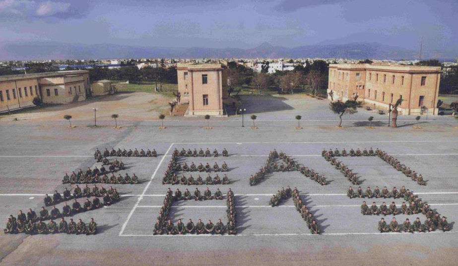 *Δόκιμοι Έφεδροι Αξιωματικοί-www.efedros.blogspot.com-Δ.Ε.Α*: ΣΕΑΠ 2013