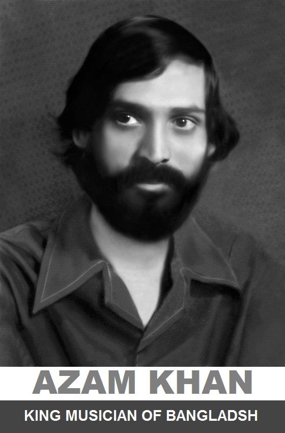 History of Bangladesh Band Music. ~ Band Music of Bangladesh