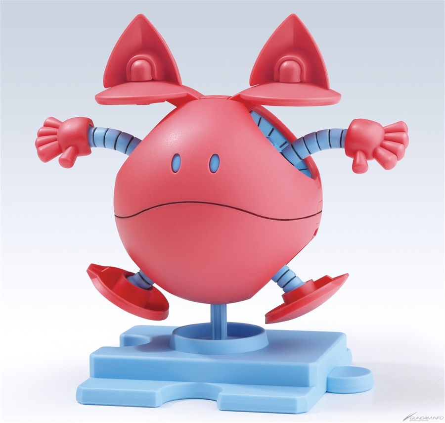 Haropla Momo Haro- Release Info