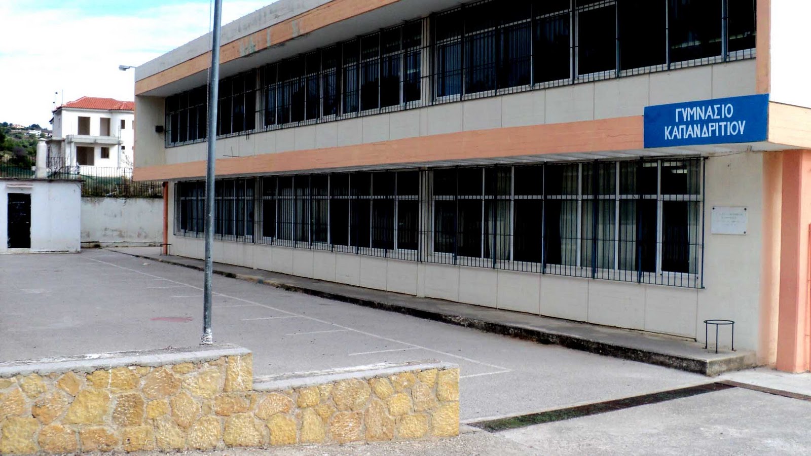 Παίδες εν δράσει...: Φώτο