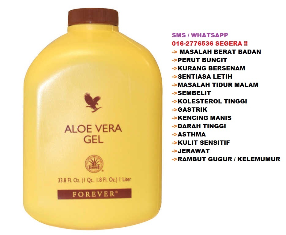 Magical Beauty Shop Malaysia Forever Living Aloe Vera Gel