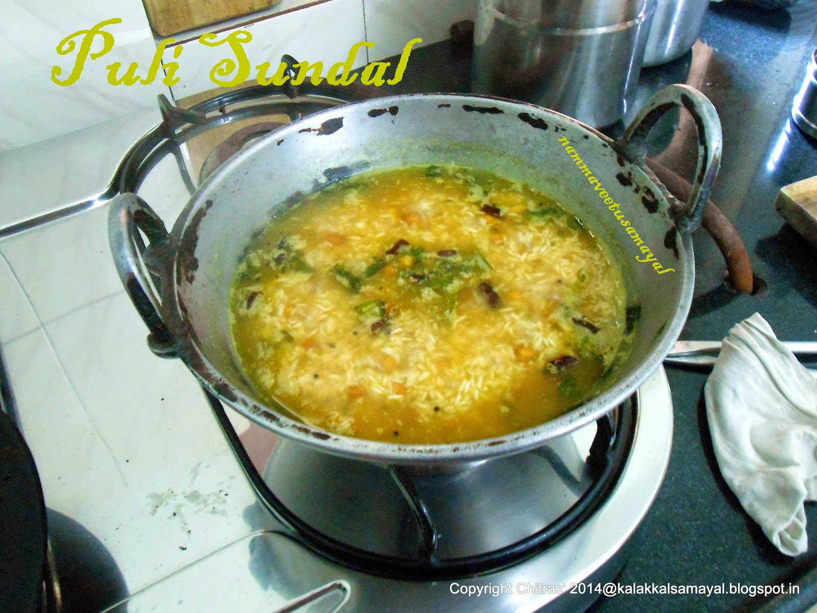 kalakkalsamayal: Puli Sundal