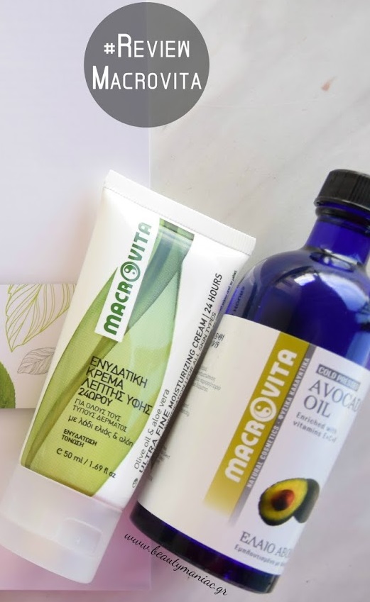Beauty Maniac - Εδώ μιλάμε για ομορφιά!: Macrovita #Review ♡ Ελληνικα ...