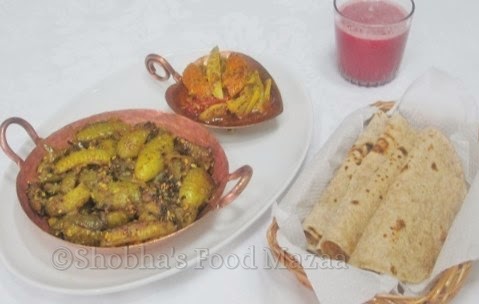 Shobha's Food Mazaa: KANTOLA / KAKROL FRY ( Spiny Gourd )