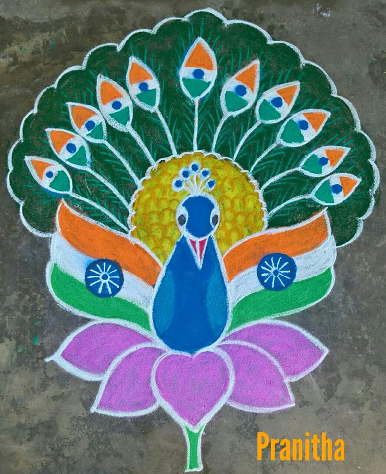 CHODAVARAMNET: 15+ HUGE COLLECTION OF Patriotic AND Tricolor Rangoli ...