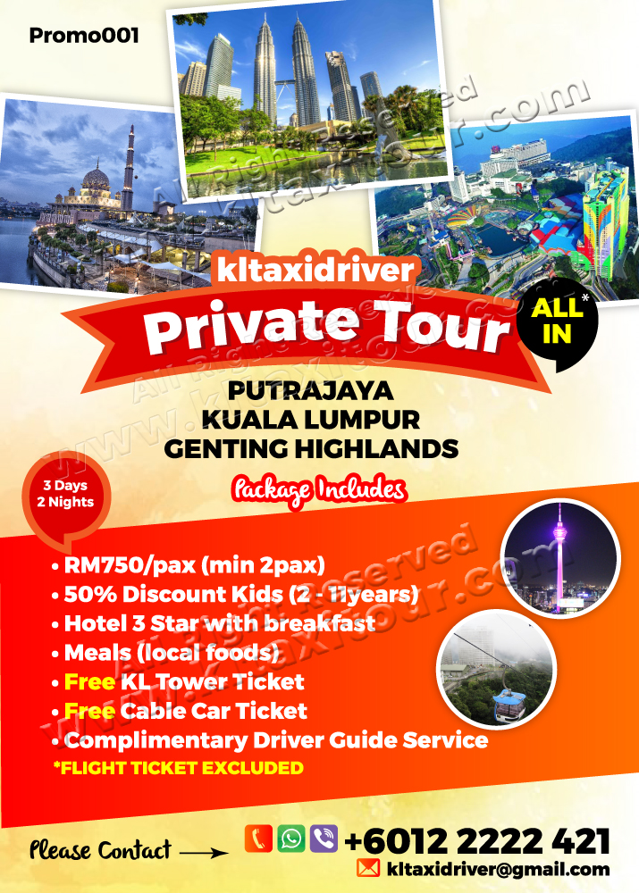 OVERLAND TOUR PACKAGE - PRIVATE TOUR SERVICES