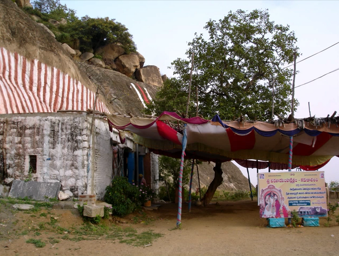 Hamsa Lekhha Travel diaries: Vedadri,Garudachalam - Lord Narasimha ...