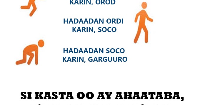 Xikmad cajiib ah | Xikmado