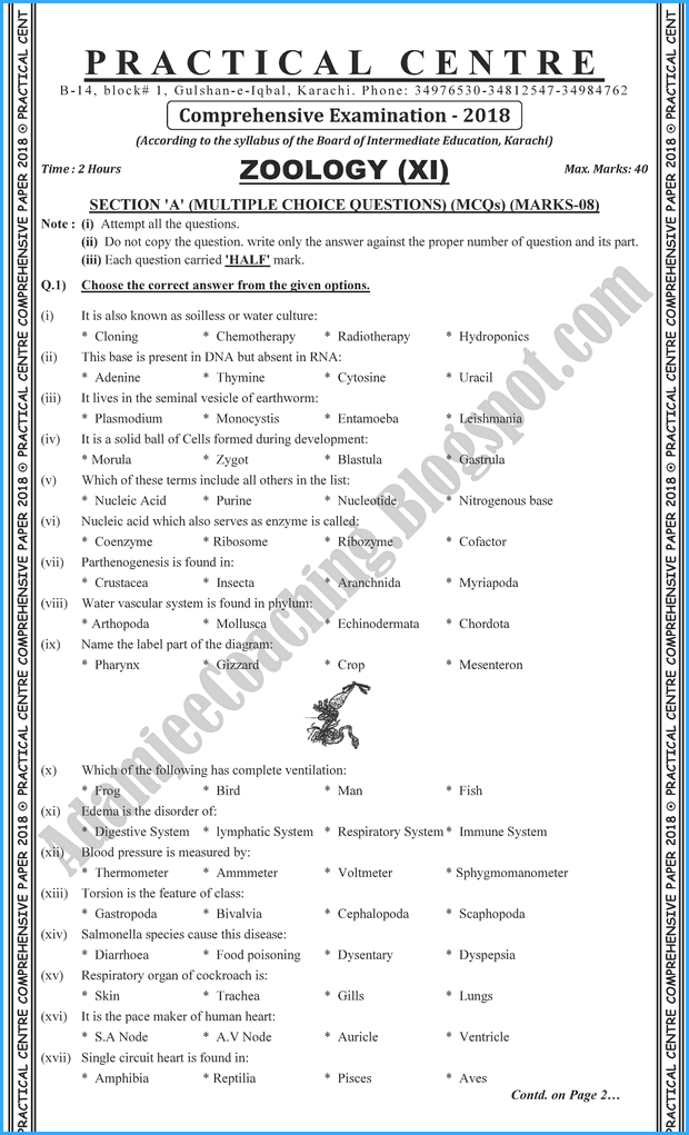 Adamjee Coaching: Zoology 11th - Practical Centre Guess Paper 2018