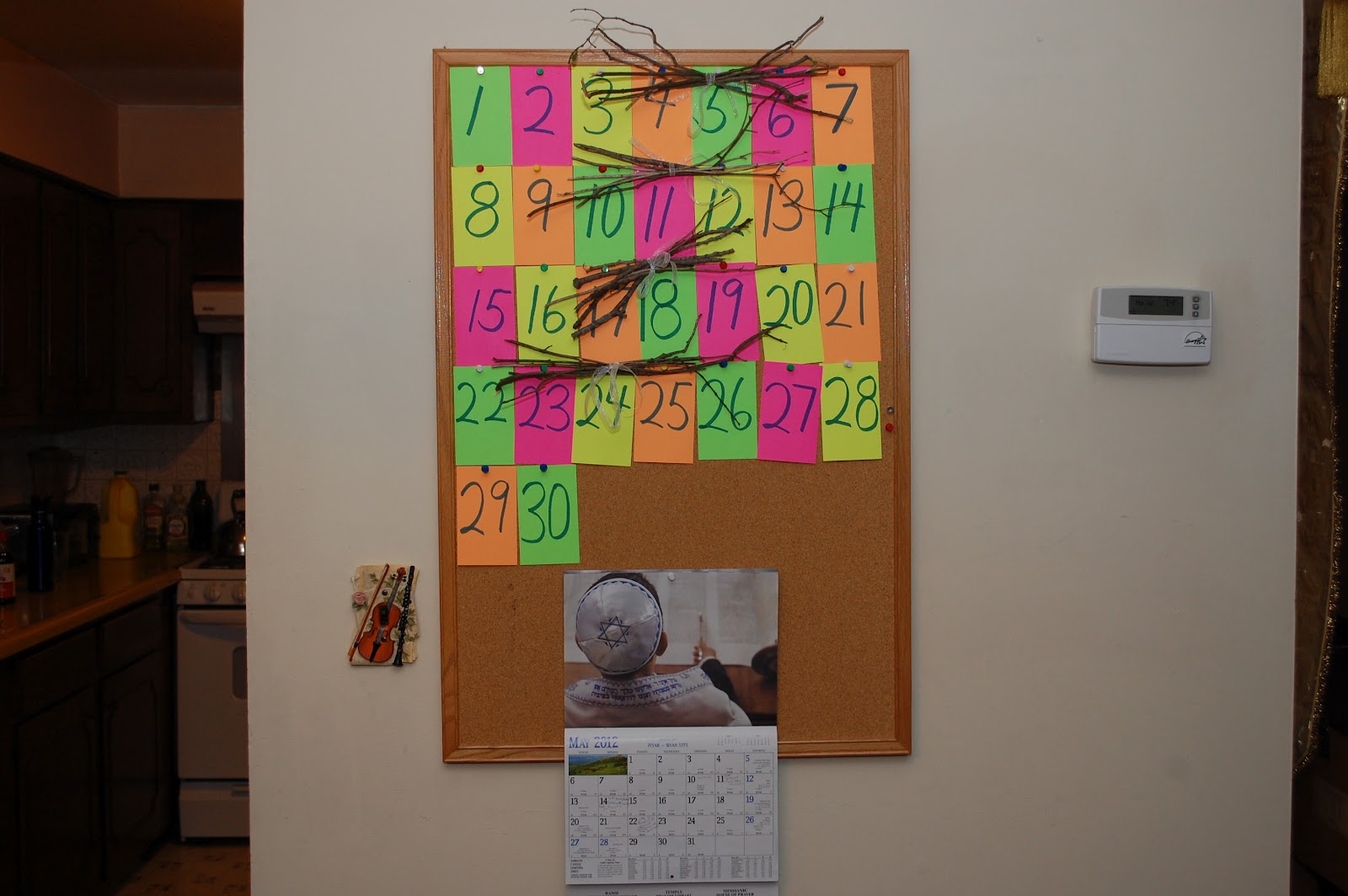 Messianic Home Educators: Songs for Counting the Omer (50 Days to ...