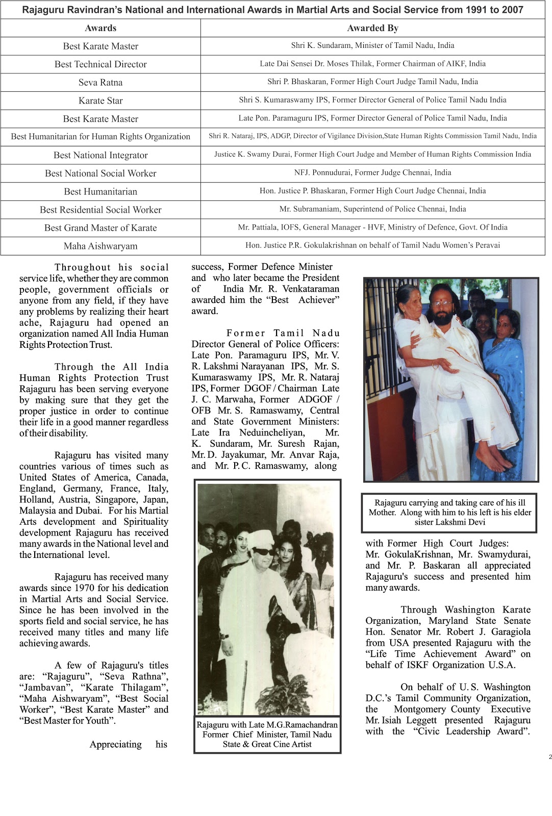 Life of Grand Master Rajaguru