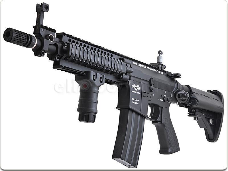 Ameba Airsoft: M4 Sentry de G&P