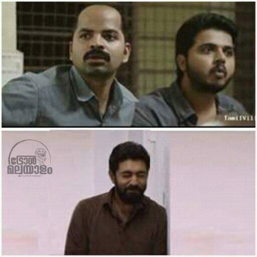 Download free malayalam plain memes: Premam movie memes